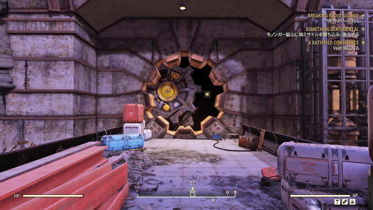 潜入！ Vault 96💨 - [ ::: Yet Another Sam's Journal ::: ]